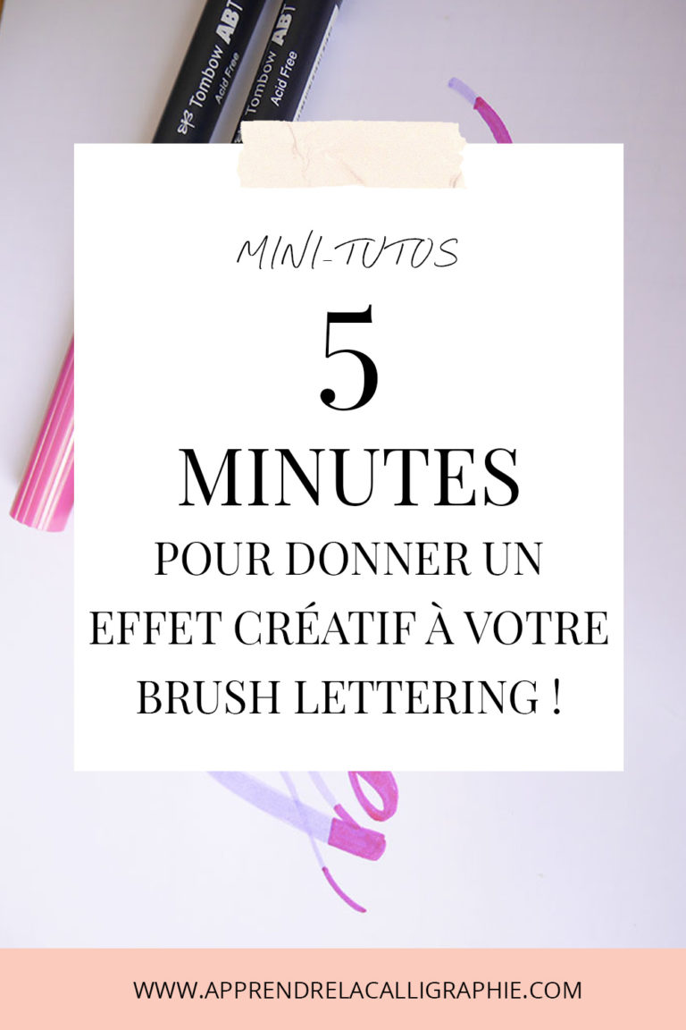 3 mini-tutos pour rendre vos compositions en brush lettering uniques et ...