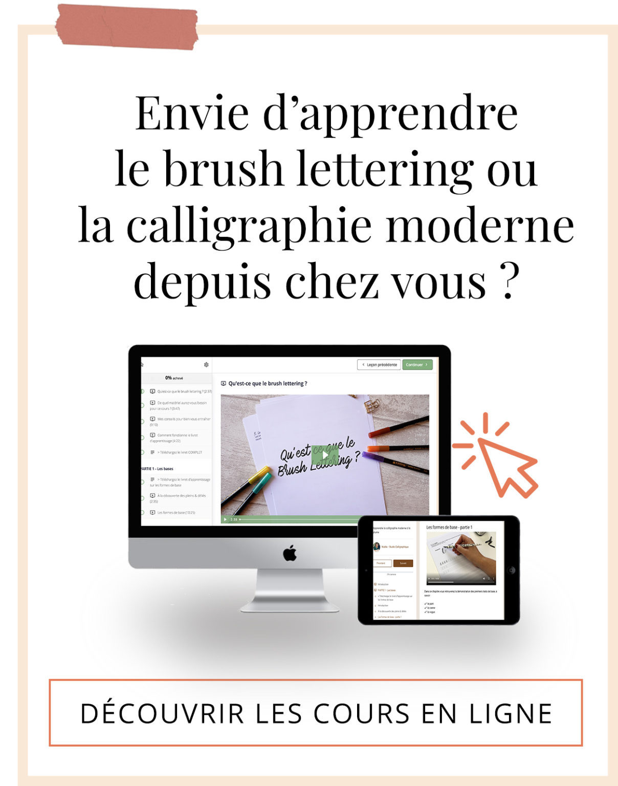 Premier blog français de calligraphie - Calligraphique - L'Académie
