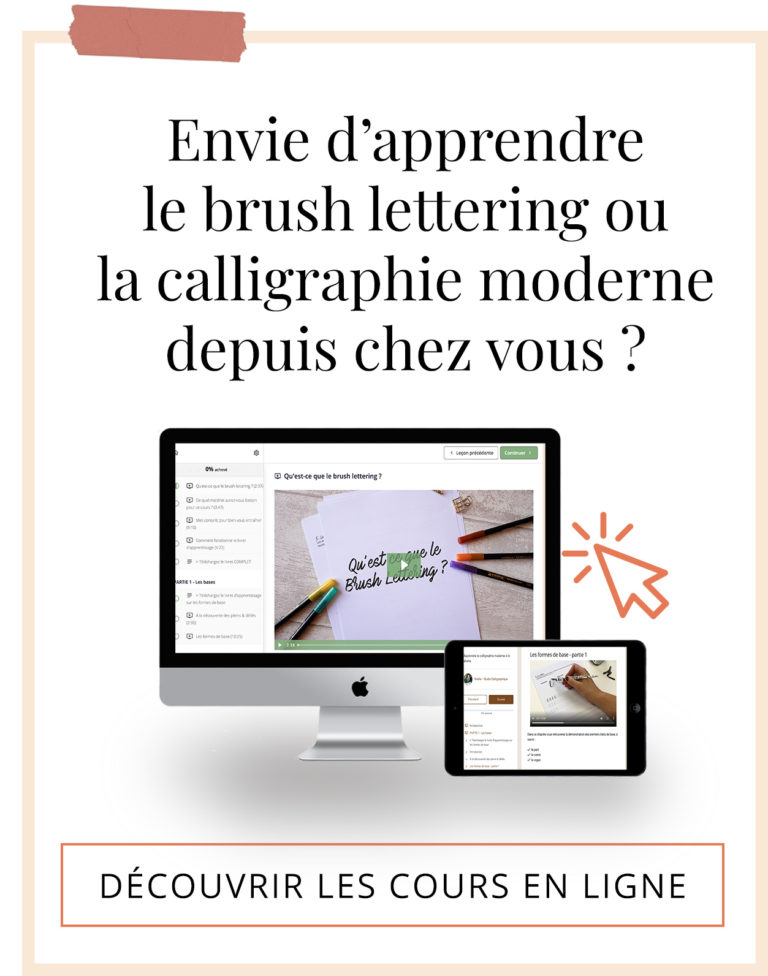 Livret d'entraînement de brush lettering automnal + Livret PDF à ...
